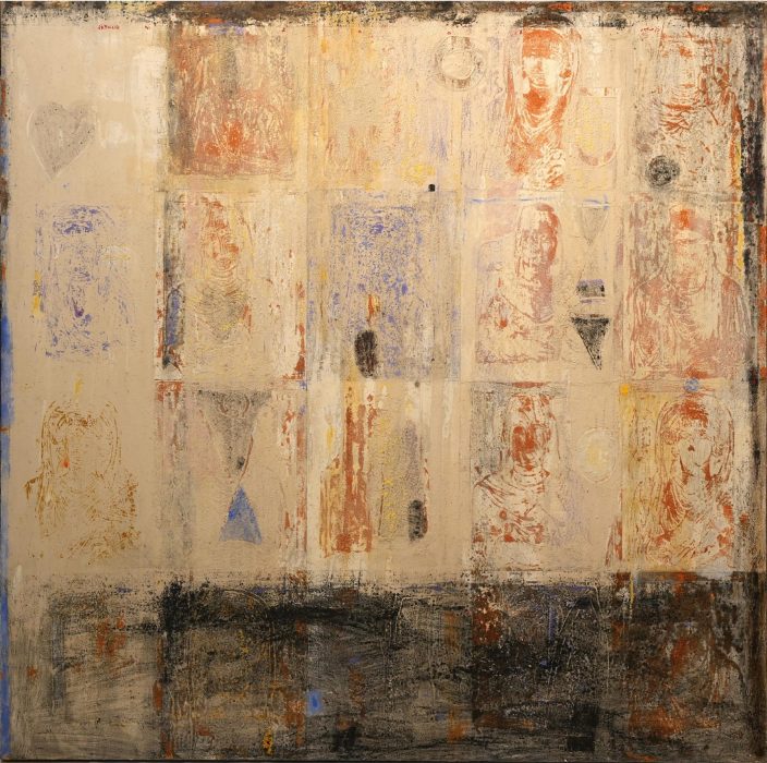 Nizar Sabour - Janet Rady Fine Art